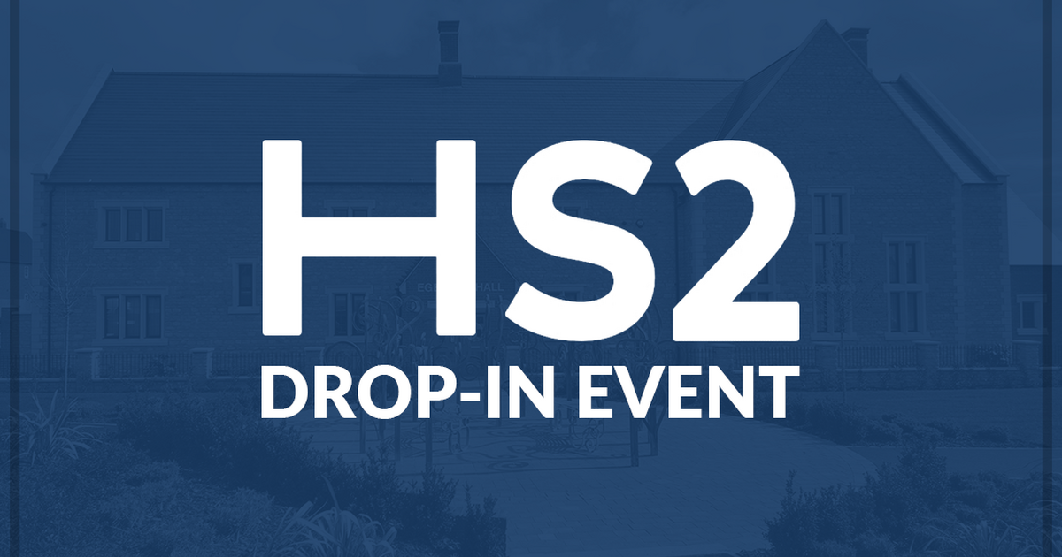 Hs2 Logo Png